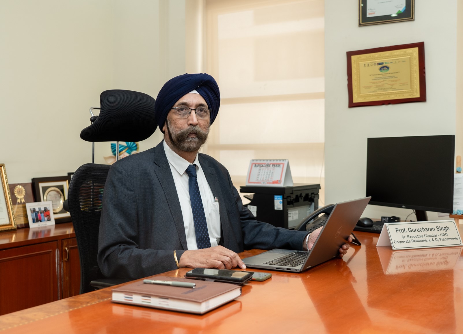 Placement Cell | NHCE | Dept. of Human Resource Development